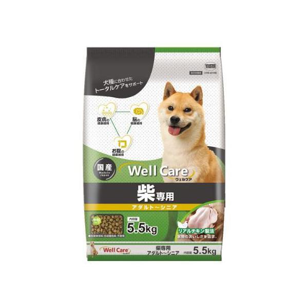 在庫状況：お取り寄せ/7日〜10日で出荷/※仕様やパッケージは、リニューアルなどの理由で変更になっている場合がございます。予めご了承下さい。※お手元に届きました商品(パッケージ)の原材料や成分などの仕様を、必ず開封前にご確認の上、ご使用下さ...