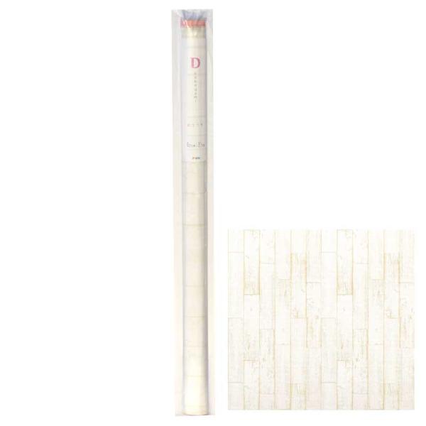 在庫状況：お取り寄せ/7日〜10日で出荷/※画像の柄はイメージです。柄によっては柄合わせできない場合があります。※下地の凹凸の程度により、カベ紙の表面に下地の凹凸が現れることがあります。※濃い色柄のカベ紙の上に貼った場合は、下地の色が少し透...