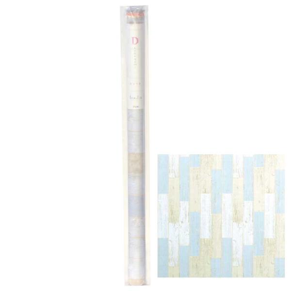 在庫状況：お取り寄せ/7日〜10日で出荷/※画像の柄はイメージです。柄によっては柄合わせできない場合があります。※下地の凹凸の程度により、カベ紙の表面に下地の凹凸が現れることがあります。※濃い色柄のカベ紙の上に貼った場合は、下地の色が少し透...