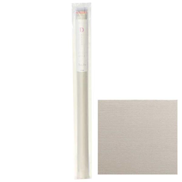 在庫状況：お取り寄せ/7日〜10日で出荷/※画像の柄はイメージです。柄によっては柄合わせできない場合があります。※下地の凹凸の程度により、カベ紙の表面に下地の凹凸が現れることがあります。※濃い色柄のカベ紙の上に貼った場合は、下地の色が少し透...