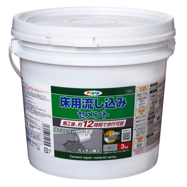 在庫状況：お取り寄せ/7日〜10日で出荷/※本品はアルカリ性が強いので、取り扱い時はゴム手袋を着用し、皮膚に付かないようにして下さい。粉体が目に入ったり吸い込まないよう保護メガネ、防塵マスクを着用して下さい。※作業開始より硬化が完了するまで...