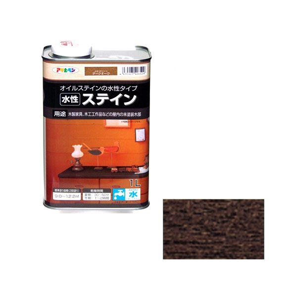 在庫状況：お取り寄せ/7日〜10日で出荷/※床の着色に使用する場合は、必ず床用のニスを上塗りして下さい。◆特殊顔料が木部に浸透し、美しい木目に仕上る水性タイプの着色剤 ◆上塗り不要。◆ラッカー系、ポリウレタン系ニスの上塗り可。/[スイセイス...