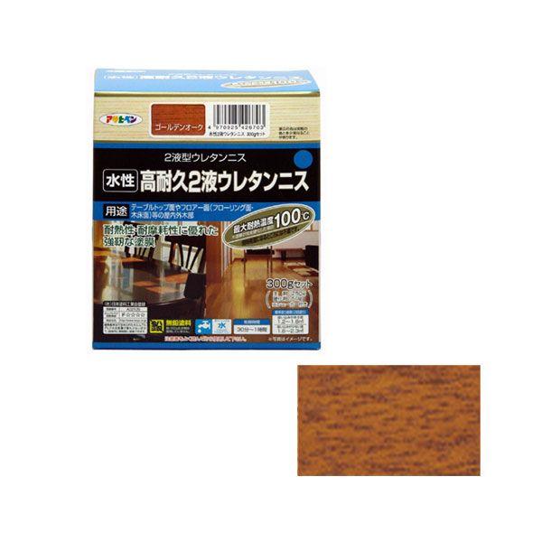 在庫状況：お取り寄せ/7日〜10日で出荷/※絶えず水がかかったり水につかるところや、いつも湿っているところには適しません。◆水性で臭気が少なく、環境対応型の塗料です。◆耐熱性・耐磨耗性・耐溶剤性・耐薬品性に優れた塗料です。◆テーブル天面での...