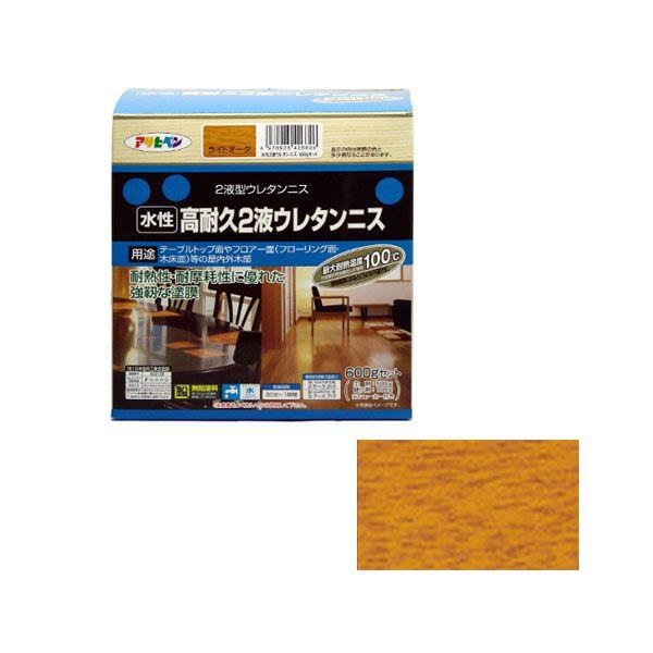 在庫状況：お取り寄せ/お届け：1〜2週間◆※絶えず水がかかったり水につかるところや、いつも湿っているところには適しません。◆水性で臭気が少なく、環境対応型の塗料です。◆耐熱性・耐磨耗性・耐溶剤性・耐薬品性に優れた塗料です。◆テーブル天面での...