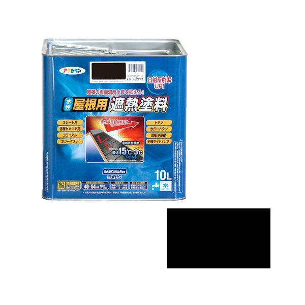 在庫状況：お取り寄せ/7日〜10日で出荷/※モニエル瓦等の乾式コンクリート瓦には使用できません。◆屋根の表面温度の上昇を抑えます。◆高い遮熱効果により塗膜の熱による劣化を防ぎます。◆シリコンアクリル樹脂、HALS(紫外線劣化防止剤)配合によ...
