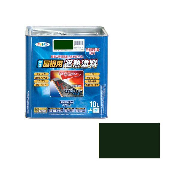 在庫状況：お取り寄せ/7日〜10日で出荷/※モニエル瓦等の乾式コンクリート瓦には使用できません。◆屋根の表面温度の上昇を抑えます。◆高い遮熱効果により塗膜の熱による劣化を防ぎます。◆シリコンアクリル樹脂、HALS(紫外線劣化防止剤)配合によ...