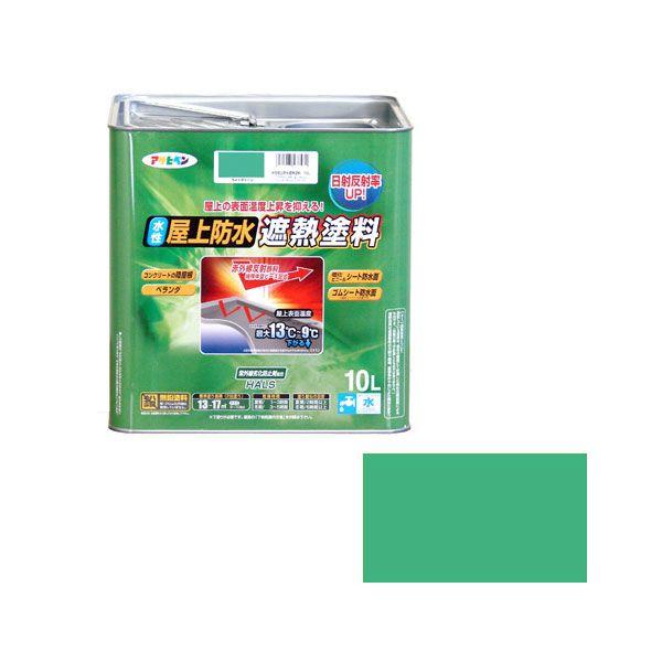 在庫状況：お取り寄せ/7日〜10日で出荷/※FRP防水面には塗装できません。絶えず水がかかったり水につかるところや、いつも湿っているところには適しません。◆陸屋根やベランダの表面温度上昇を抑えます。◆高い遮熱効果により塗膜の熱による劣化を防...