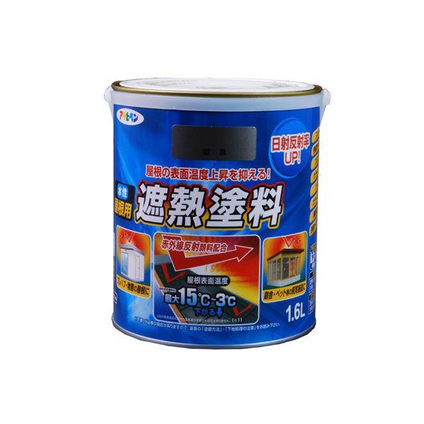 在庫状況：お取り寄せ/7日〜10日で出荷/※モニエル瓦等の乾式コンクリート瓦には使用できません。◆屋根の表面温度の上昇を抑えます。◆高い遮熱効果により塗膜の熱による劣化を防ぎます。◆シリコンアクリル樹脂、HALS(紫外線劣化防止剤)配合によ...