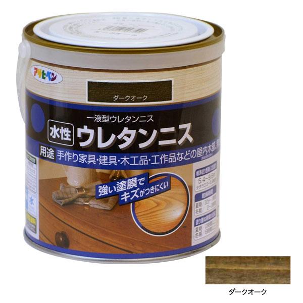 在庫状況：お取り寄せ/お届け：1〜2週間◆強い塗膜でキズがつきにくい◆着色と美しいツヤだしが同時にでき、木目をいかしたきれいなツヤに仕上がります。◆塗膜は肉持ち感が良く、耐久性に優れています。/[AP9018204]