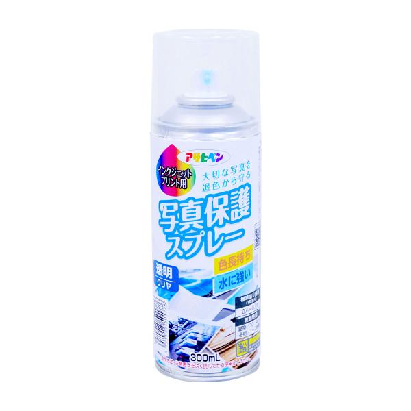 在庫状況：お取り寄せ/お届け：1〜2週間◆※チェキ(インスタントカメラ)はインクジェット写真用保護スプレーに対応していません。※塗装後の写真をデスクマット(塩ビ)などにはさんでいると付着してしまうことがあるので使用しないで下さい。※銀塩プリ...