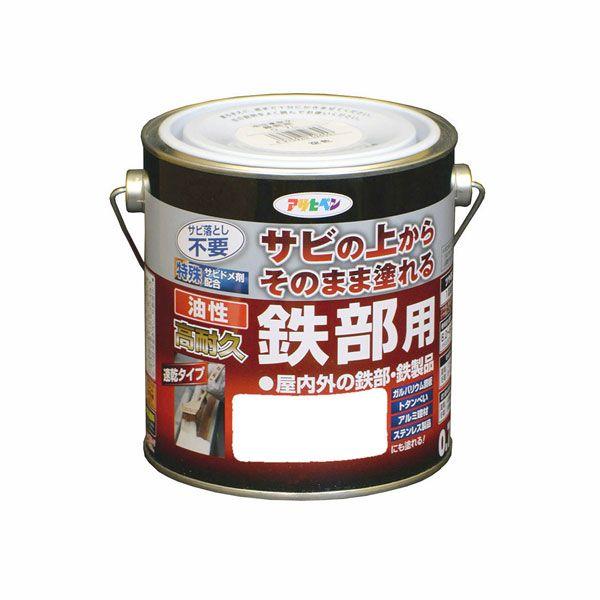 在庫状況：お取り寄せ/7日〜10日で出荷/※ポロポロと取れるようなサビは取り除く必要があります。◆サビの上からそのまま塗れる、サビドメ兼用の鉄部用塗料◆特殊防錆剤の配合により、サビを落とさずサビの上から直接塗れます。◆密着力が強く、ガルバリ...