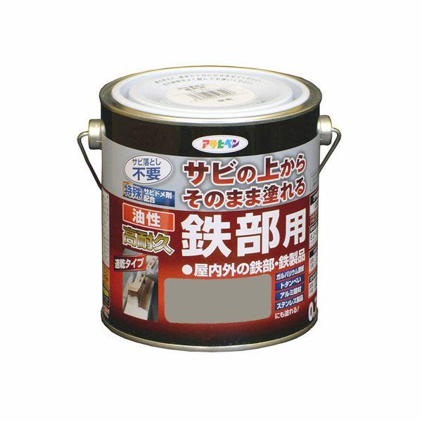 在庫状況：お取り寄せ/お届け：約2週間/※ポロポロと取れるようなサビは取り除く必要があります。◆サビの上からそのまま塗れる、サビドメ兼用の鉄部用塗料◆特殊防錆剤の配合により、サビを落とさずサビの上から直接塗れます。◆密着力が強く、ガルバリウ...