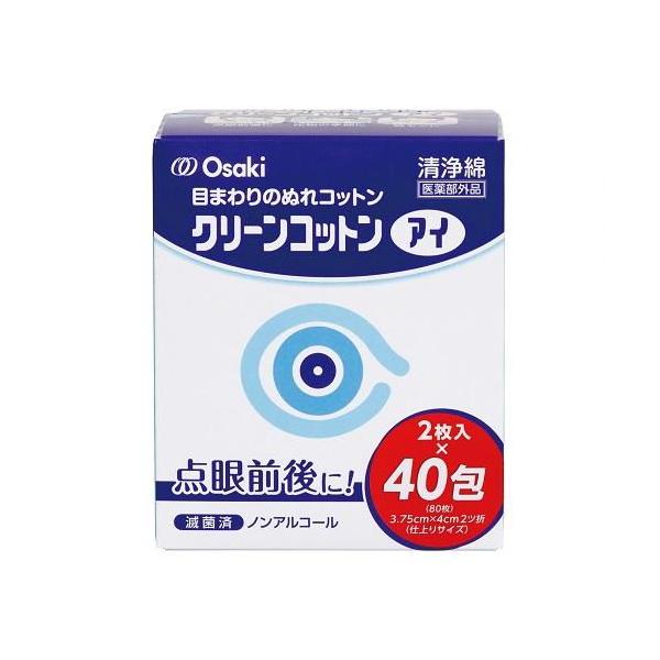 在庫状況：お取り寄せ/5日〜7日で出荷/※仕様及び外観は改良のため予告なく変更される場合がありますので、最新情報はメーカーページ等にてご確認ください。◆目のまわりのぬれコットン◆点眼前後に!◆滅菌済　ノンアルコ−ル■成分： (1包中) 一般...