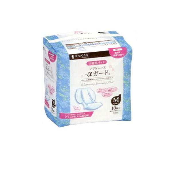 在庫状況：お取り寄せ/5日〜7日で出荷/※仕様及び外観は改良のため予告なく変更される場合がありますので、最新情報はメーカーページ等にてご確認ください。モレない立体サイドギャザーが体にぴったりフィット!横モレをしっかり防止しますスピード吸収構...