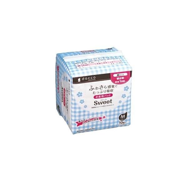 在庫状況：お取り寄せ/7日〜10日で出荷/※仕様及び外観は改良のため予告なく変更される場合がありますので、最新情報はメーカーページ等にてご確認ください。◆シルクタッチのふわさら不織布を使用・シルクタッチの不織布を表面材に使用した、お産用パッ...