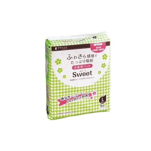 在庫状況：お取り寄せ/5日〜7日で出荷/※仕様及び外観は改良のため予告なく変更される場合がありますので、最新情報はメーカーページ等にてご確認ください。◆シルクタッチのふわさら不織布を使用・シルクタッチの不織布を表面材に使用した、お産用パッド...