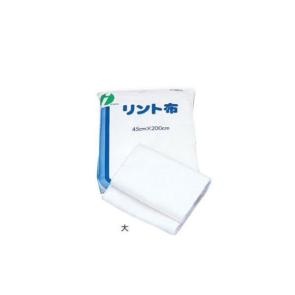 在庫状況：お取り寄せ/お届け：1〜2ヶ月/1998年07月 発売/◆厚手の綾織生地に片面起毛したネル地で、軟膏塗布、湿布等に使用できます。/[004040100]