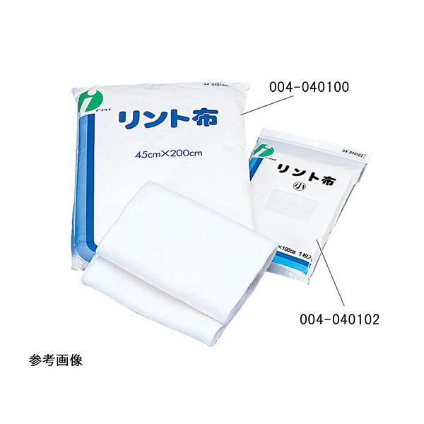 在庫状況：お取り寄せ/お届け：1〜2ヶ月/※画像は参考です。商品は小サイズ(004-040102)のみです。◆厚手の綾織生地に片面起毛したネル地で、軟膏塗布、湿布等に使用できます。/[0357902]