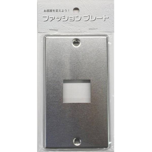 在庫状況：お取り寄せ/3日〜5日で出荷/◆上下ネジ穴間が101mmの型(規格品)に適合しています。/[HSUS01]