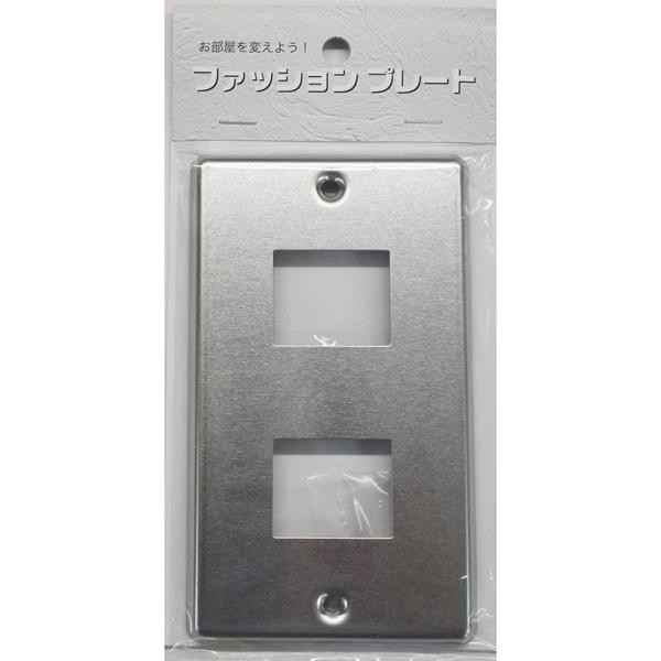 在庫状況：お取り寄せ/3日〜5日で出荷/◆上下ネジ穴間が101mmの型(規格品)に適合しています。/[HSUS02]