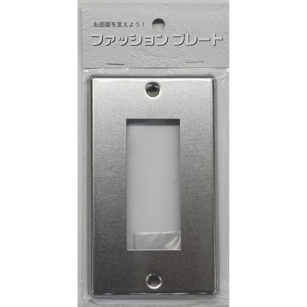 在庫状況：お取り寄せ/3日〜5日で出荷/◆上下ネジ穴間が101mmの型(規格品)に適合しています。/[HSUS03]