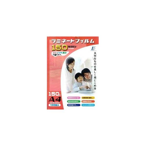 在庫状況：お取り寄せ/2010年02月 発売/◆A4サイズ100枚入り◆フィルム厚さは150ミクロン◆コシとツヤ、強さに優れています/[LAMFA4100T005512]