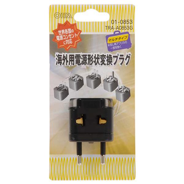 在庫状況：お取り寄せ/3日〜5日で出荷/※海外で使用する製品のため、日本国内ではご使用できません。(例外承認対象商品)※ご購入につきましては、カートにいれた後に(海外のみで使用し、日本国内では使用しないこと)に同意していただく必要がございま...