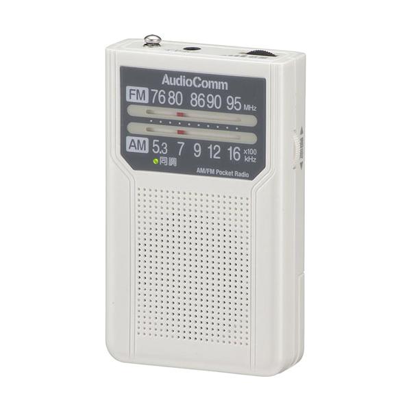 在庫状況：お取り寄せ/3日〜5日で出荷/2022年12月 発売/◆ポケットサイズのコンパクトラジオ◆電池長持ち(約154時間持続)◆イヤホン/スピーカー2WAY出力/[RADP136NW037271]