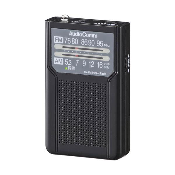 在庫状況：お取り寄せ/3日〜5日で出荷/2022年12月 発売/◆ポケットサイズのコンパクトラジオ◆電池長持ち(約154時間持続)◆イヤホン/スピーカー2WAY出力/[RADP136NK037272]