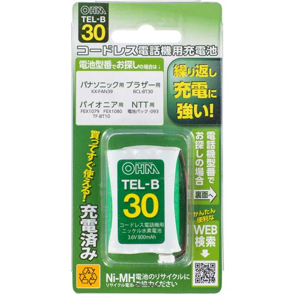 在庫状況：お取り寄せ/3日〜5日で出荷/※対応機種をよくご確認の上、ご注文ください。◆コードレス電話機用　充電式ニッケル水素電池◆純正電池品番：パナソニック KX-FAN39ブラザー BCL-BT30パイオニア FEX1079、FEX108...