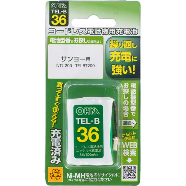 在庫状況：お取り寄せ/※対応機種をよくご確認の上、ご注文ください。◆コードレス電話機用　充電式ニッケル水素電池◆純正電池品番：サンヨー NTL-200、TEL-BT200/[TELB36]