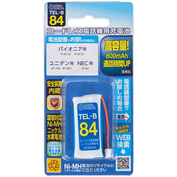 在庫状況：お取り寄せ/※対応機種をよくご確認の上、ご注文ください。◆コードレス電話機用　充電式ニッケル水素電池◆純正電池品番：パイオニア TF-BT20、TF-BT22ユニデン BT-794、BT-862NEC SP-N2/[TELB84]