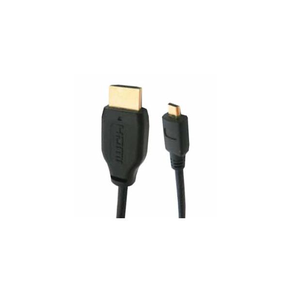 在庫状況：お取り寄せ/3日〜5日で出荷/2011年05月 発売/◆HDMIマイクロ(Dタイプ)出力端子付HDムービーやデジタルカメラと、テレビなどのHDMI(Aタイプ)入力端子とを接続するためのケーブル/[VISC10EUK050288]