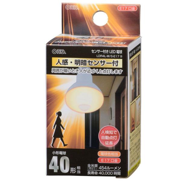 在庫状況：在庫あり/2018年11月 発売/※人感センサー、明るさセンサー付などの自動点灯器具では使用できません。・明るさ(全光束)：454lm・小形電球40W形相当・光の広がり方：下方向タイプ・口金：E17・密閉形器具：非対応・断熱材施工...