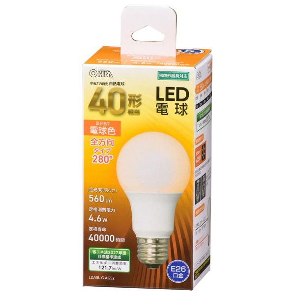 在庫状況：お取り寄せ/・明るさ(全光束)：560lm・白熱電球40形相当・配光角：280度・口金：E26・密閉形器具：対応・断熱材施工器具：非対応/[LDA5LGAG52]