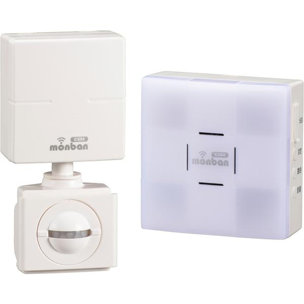 在庫状況：お取り寄せ/※USBケーブル及びACアダプターは付属しておりません。※心臓用ペースメーカーを使用している方や、使用している方が近くにいる場合、及び特殊な医療機器付近では送信機を1m以上離してご使用ください。◆ワイヤレスチャイム、人...