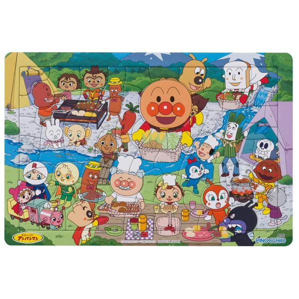 在庫状況：在庫僅少/2022年02月 発売/※画像はイメージです。実際の商品とは異なる場合がございます。※同一と思われるお客様より大量のご注文をいただいた場合、ご注文をお取り消しとさせていただく場合がございます。アンパンマン 天才脳はじめて...