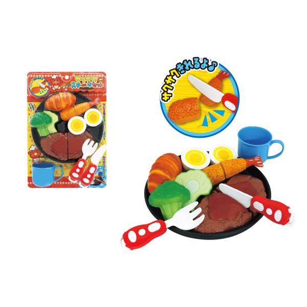 在庫状況：在庫僅少/2023年02月 発売/※画像はイメージです。実際の商品とは異なる場合がございます。※同一と思われるお客様より大量のご注文をいただいた場合、ご注文をお取り消しとさせていただく場合がございます。サクサク切って楽しい、ステー...