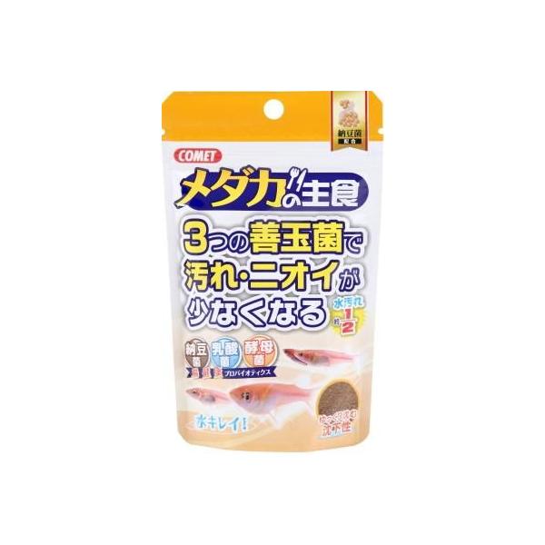 在庫状況：お取り寄せ/7日〜10日で出荷/※商品画像とデザイン・カラーが異なる場合がございます。予めご了承下さい。◆納豆菌に加え、新たに乳酸菌と酵母菌を配合。 この3つの善玉菌の力でメダカの腸内細菌のバランスを整え、水の汚れや嫌なニオイを減...