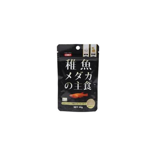 在庫状況：お取り寄せ/7日〜10日で出荷/※商品画像とデザイン・カラーが異なる場合がございます。予めご了承下さい。◆にんにくパウダー配合：嗜好性アップ、抗菌、殺菌効果により強く元気なメダカの育成効果、免疫力向上。◆納豆菌で消化吸収を助け、排...