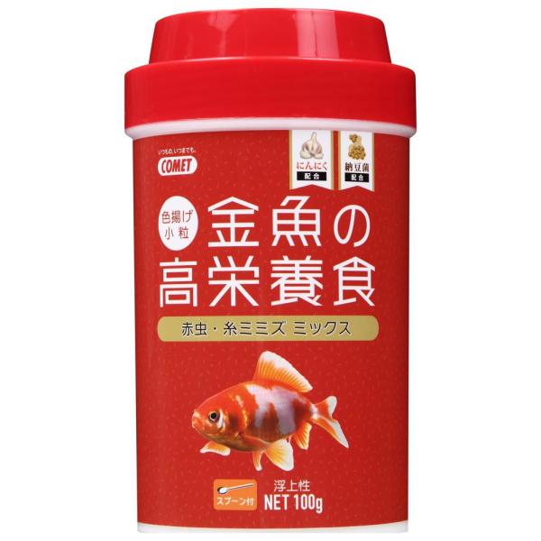 在庫状況：お取り寄せ/7日〜10日で出荷/※商品画像とデザイン・カラーが異なる場合がございます。予めご了承下さい。金魚の高栄養食　色揚げ◆顆粒状の主食と赤虫、糸ミミズを最適な配分でミックスし、さらにスピルリナ配合で色揚げ効果有り◆にんにくパ...