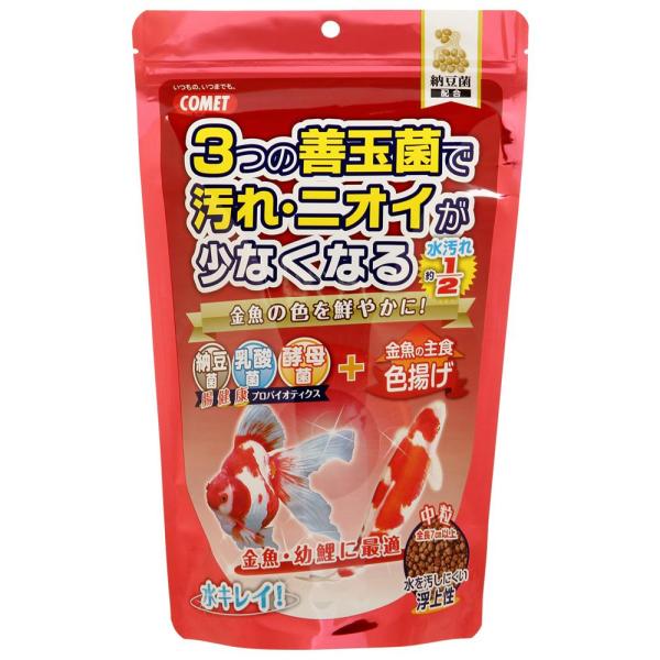 在庫状況：お取り寄せ/5日〜7日で出荷/※商品画像とデザイン・カラーが異なる場合がございます。予めご了承下さい。金魚の主食　納豆菌　色揚げ　中粒◆納豆菌に加え、新たに乳酸菌と酵母菌を配合◆3つの善玉菌の力で金魚の腸内細菌のバランスを整え、水...