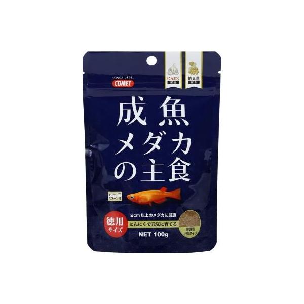 在庫状況：お取り寄せ/5日〜7日で出荷/※仕様及び外観は改良のため予告なく変更される場合がありますので、最新情報はメーカーページ等にてご確認ください。◆嗜好性が高く免疫力サポートに貢献する(にんにくパウダー)を配合。◆にんにくパウダー配合で...