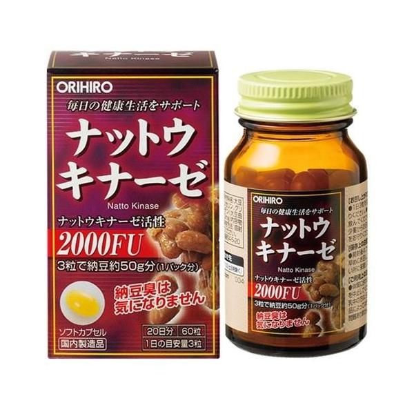 在庫状況：お取り寄せ/お届け：約2週間/※仕様及び外観は改良のため予告なく変更される場合がありますので、最新情報はメーカーページ等にてご確認ください。◆本品はナットウキナーゼ活性を持つ納豆菌培養エキスをソフトカプセルにした製品です。毎日の健...