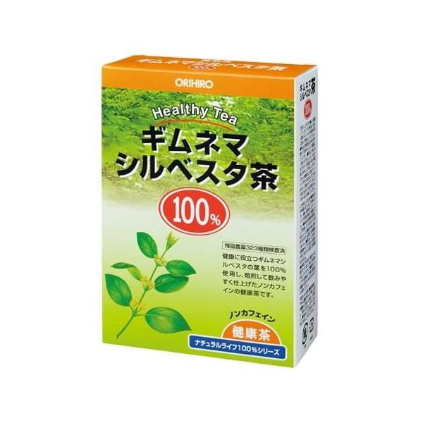 在庫状況：お取り寄せ/7日〜10日で出荷/※仕様及び外観は改良のため予告なく変更される場合がありますので、最新情報はメーカーページ等にてご確認ください。◆丁寧に焙煎して飲みやすく仕上げた100％のギムネマ茶です。健康茶としてご利用ください。...