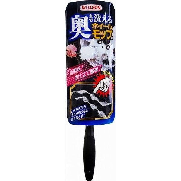 在庫状況：在庫僅少/2022年05月 発売/◆もこもこ繊維でホイールの奥まで洗える！/[03153]