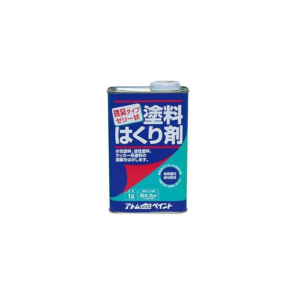 在庫状況：お取り寄せ/7日〜10日で出荷/※画像はイメージです。※積層塗膜など、はくりできない場合があります。※塗装された木部、下地が塩化ビニル、ゴム、プラスチック、コンクリートの場合は使用できません。※酸、アルカリに弱い素材(銅、アルミニ...