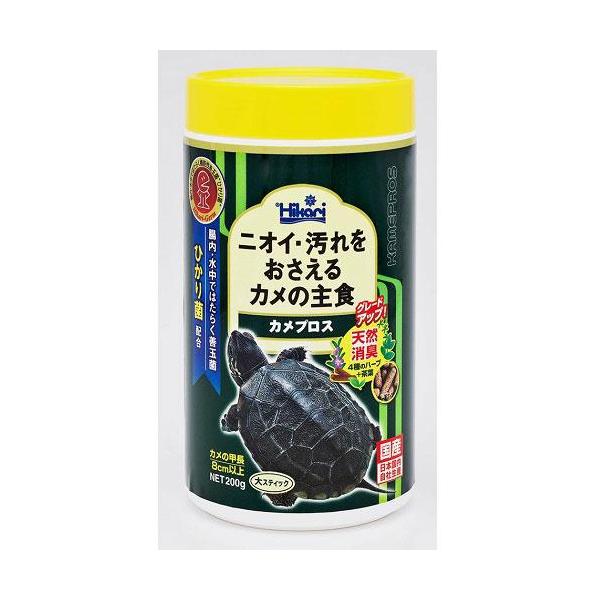 在庫状況：お取り寄せ/5日〜7日で出荷/※商品画像とデザイン・カラーが異なる場合がございます。予めご了承下さい。カメに快適な環境を“ひかり菌”と茶葉の効果で水の汚れと臭いを抑えるカメの総合栄養食◆水の汚れと臭いを軽減ひかり菌のプロバイオティ...