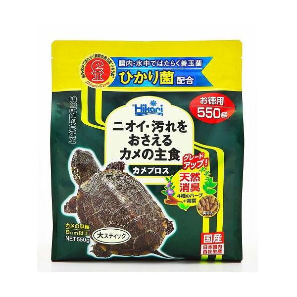 在庫状況：お取り寄せ/7日〜10日で出荷/※仕様やパッケージは、リニューアルなどの理由で変更になっている場合がございます。予めご了承下さい。※お手元に届きました商品(パッケージ)の原材料や成分などの仕様を、必ず開封前にご確認の上、ご使用下さ...