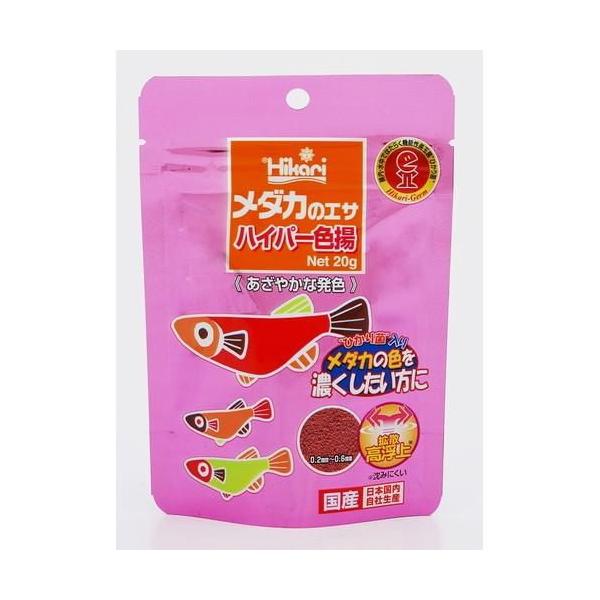 在庫状況：お取り寄せ/7日〜10日で出荷/※仕様やパッケージは、リニューアルなどの理由で変更になっている場合がございます。予めご了承下さい。※お手元に届きました商品(パッケージ)の原材料や成分などの仕様を、必ず開封前にご確認の上、ご使用下さ...